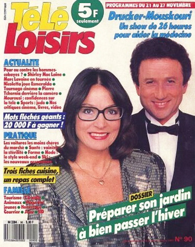 Covers 1980-1989